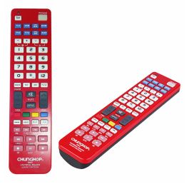 TELECOMANDO UNIVERSALE 8 IN 1 PER TELEVISORE TV DVB-T SAT DVD VCR ...